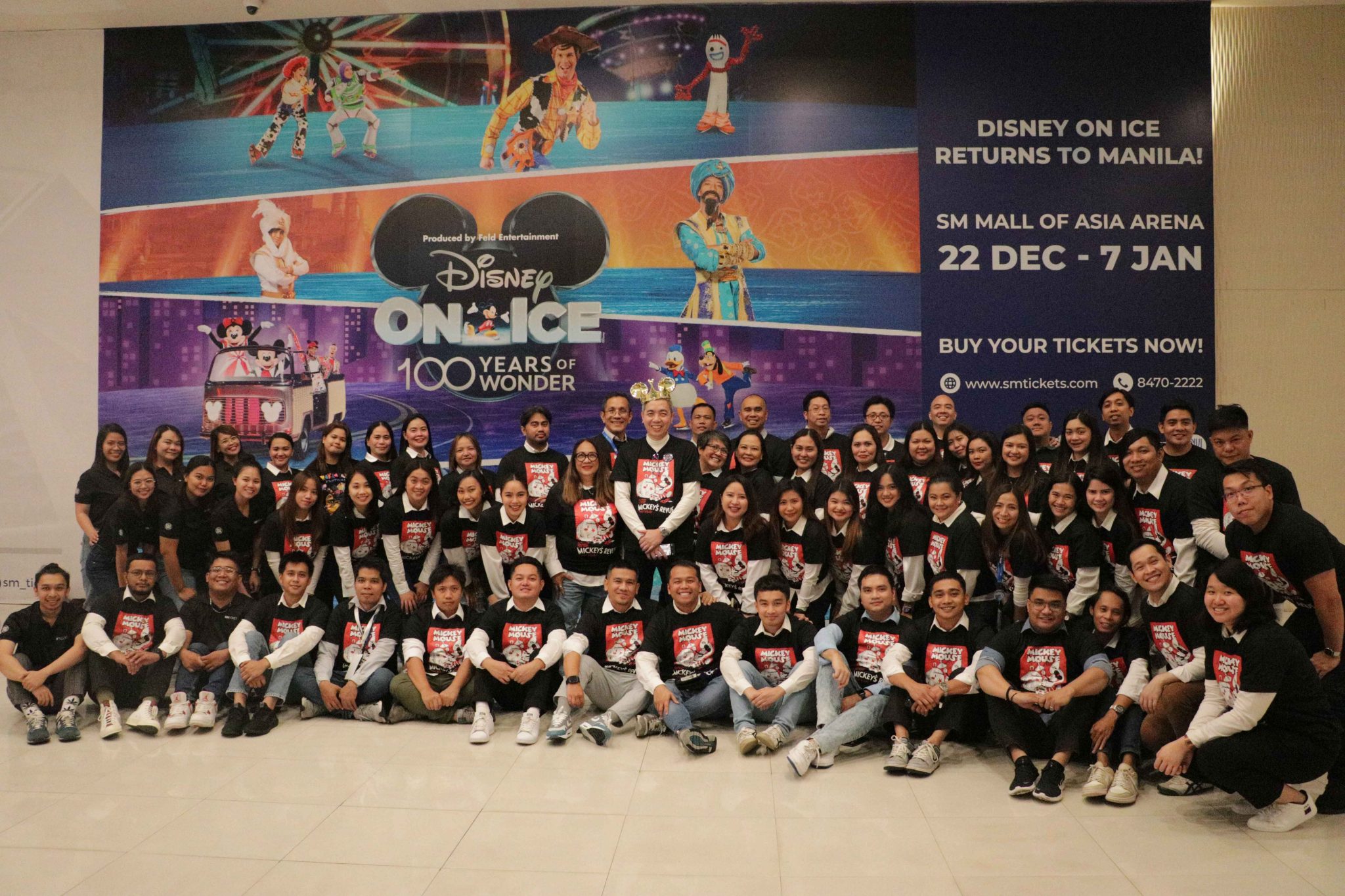 About Us - SM Mall of Asia Arena